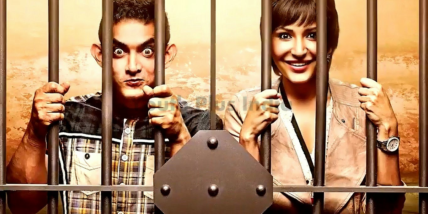 Peekay - Film incelemesi | Rehberlik Servisi